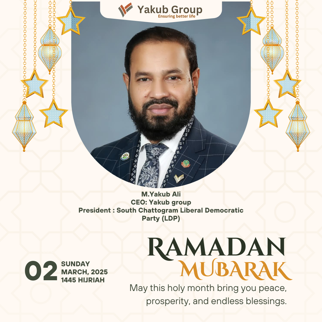 RAMADAN MUBARAK - M Yakub Ali